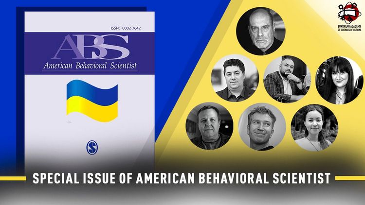 Special issue of American Behavioral Scientist Journal on current ...