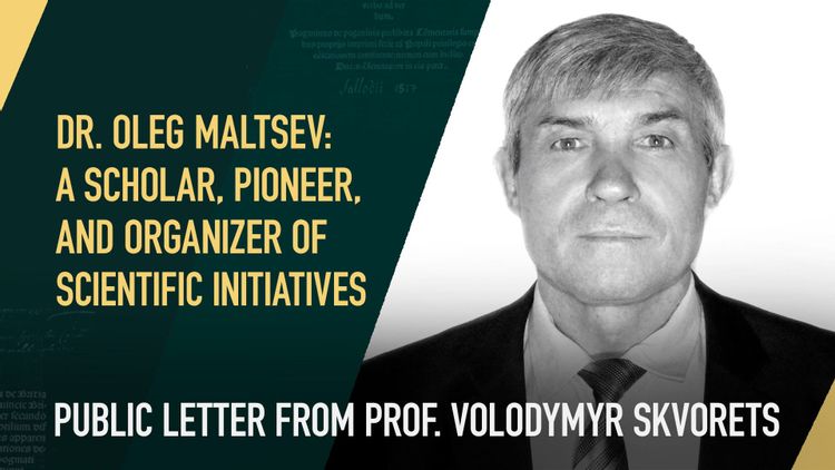 Oleg Maltsev: A Scholar, Pioneer, and Organizer of Scientific ...